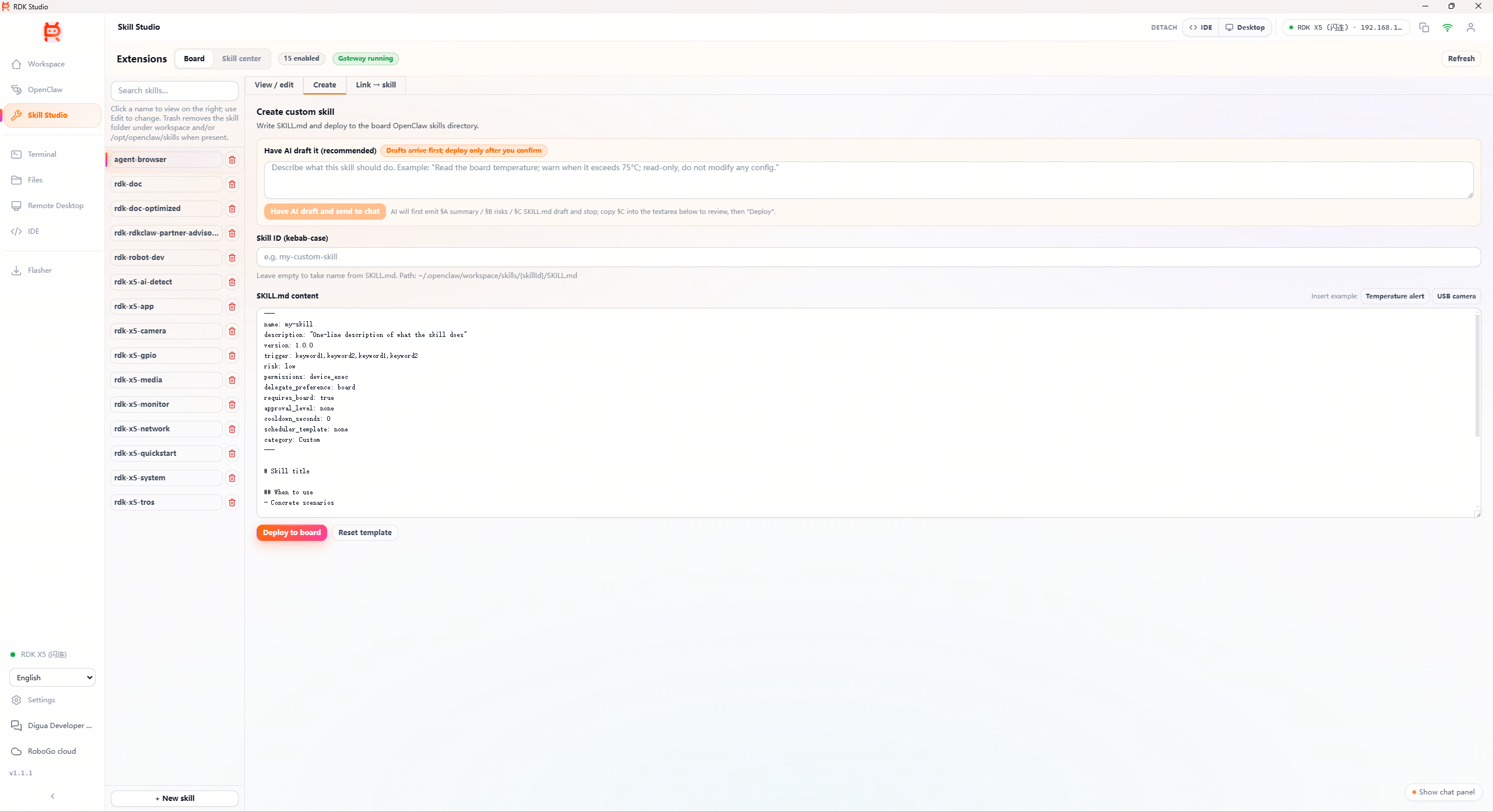 3.11.4 Create and Import Skills | RDK Studio DOC